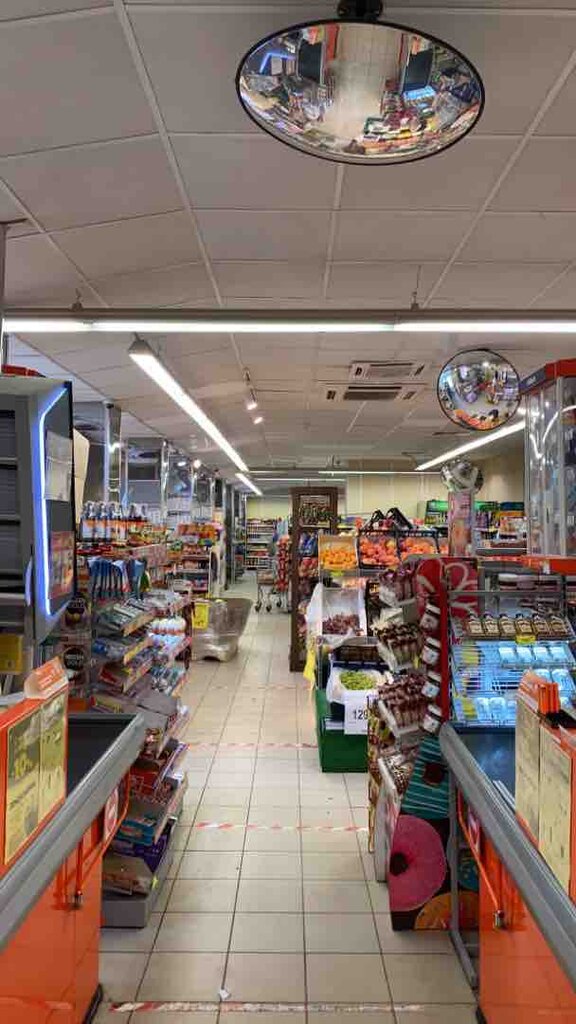 Süpermarket Dixy, Koroliov, foto