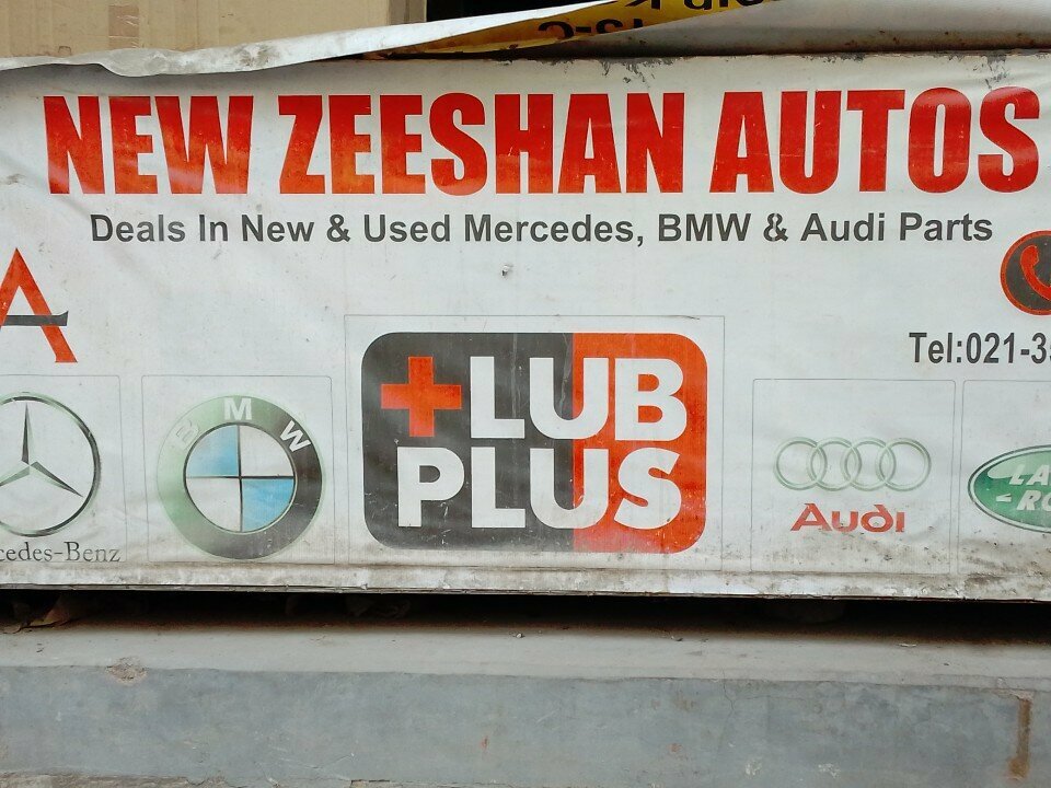 Otomobil servisi New Zeeshan autos, Karaçi, foto