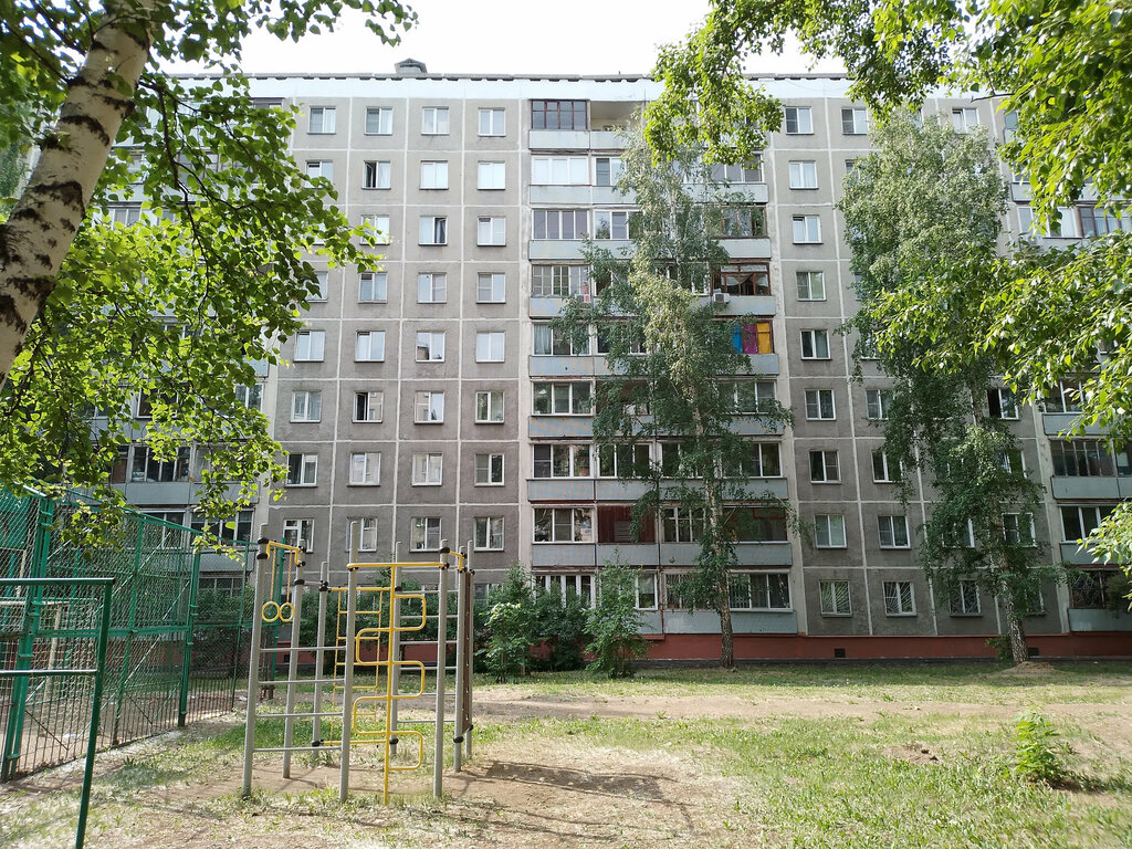 Spor alanı Sports ground, Novosibirsk, foto