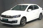 Mersin Avşar Rent A Car (Mersin, Gazi Mustafa Kemal Blv., 477B), oto kiralama  Mersin'den