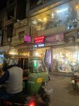 Hussan light (Beadon Road No:2), elektrik ve elektrikli ürün mağazası  Lahor'dan
