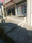EF alüminyum (Merkez Mah., Hoca Ahmet Yesevi Cad., No:20, Pursaklar, Ankara), alüminyum doğrama  Ankara'dan