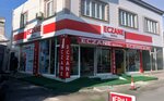 Meral Eczanesi (Markasi Hastanesi Karşısı Diş Hastanesi Civarı, Merkez, Kahramanmaraş), eczaneler  Kahramanmaraş'tan