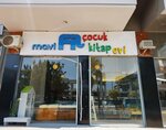 Mavi Fil Çocuk Kitap Evi (Mersin, Yenişehir, Huseyin Okan Merzeci Bul., 656AA), kitap mağazaları  Mersin'den
