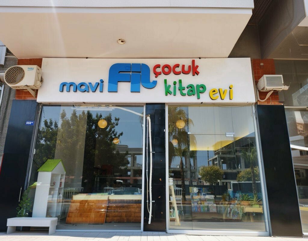 Kitap mağazaları Mavi Fil Çocuk Kitap Evi, Mersin, foto