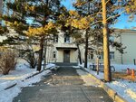 Торнадо (Bratskiy pereulok No:4), spor kulüpleri  Habarovsk'tan
