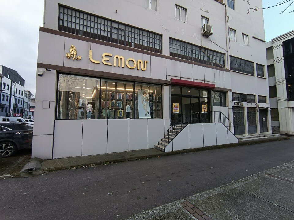 Çocuk ürünü toptancıları Lemon, Bursa, foto