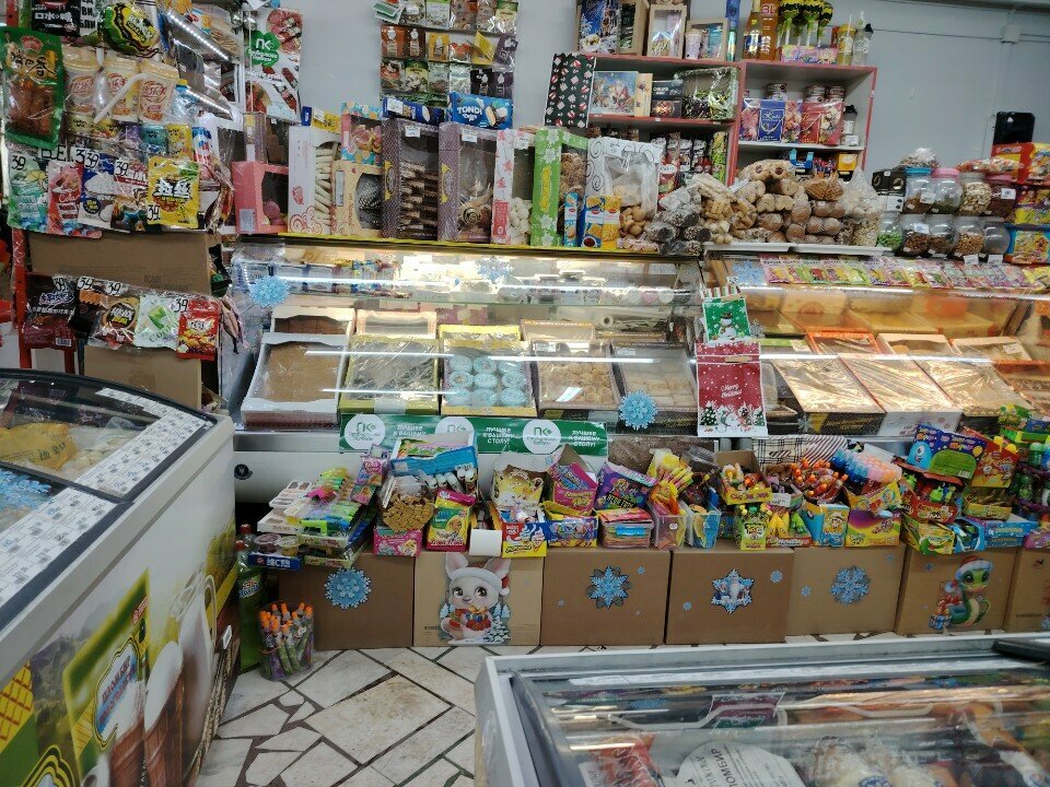 Pasta, şekerleme ve tatlı Магазин кондитерских изделий, Cheboksary, foto