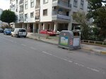 Tatil Modeli (İzmir, Balçova, Onur Mah., Dalya Sok., 64C), seyahat acenteleri  İzmir'den
