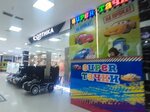 Super tachki (Buqar Jıraw Avenue No:90), çocuk oyunları ve oyuncakları  Karağandı'dan