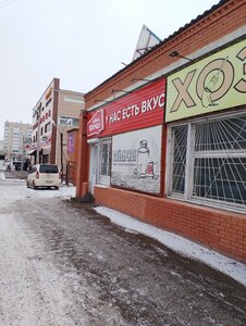 Pivnoj prichal (Amurskaya Street No:34А, Cheryomushki Microdistrict), bira dükkanı  Krasnoyarsk'tan