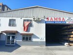 Samsa Orman Ürünleri (Sezai Karakoç Blv., No:27A, Yüreğir, Adana), kereste üretim ve satış şirketleri  Adana'dan