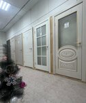 Склад дверей на Птичке (ulitsa Vershinina No:1к9, Volgograd), kapılar  Volgograd'dan