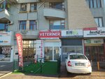 Vk Veteriner Kliniği (Turan Güneş Blv., No:71B, Çankaya, Ankara), veteriner klinikleri  Ankara'dan