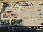 Waseem autos (No:Syed Heights, Gulistan-e-Johar, Block 12), otomobil servisi  Karaçi'den
