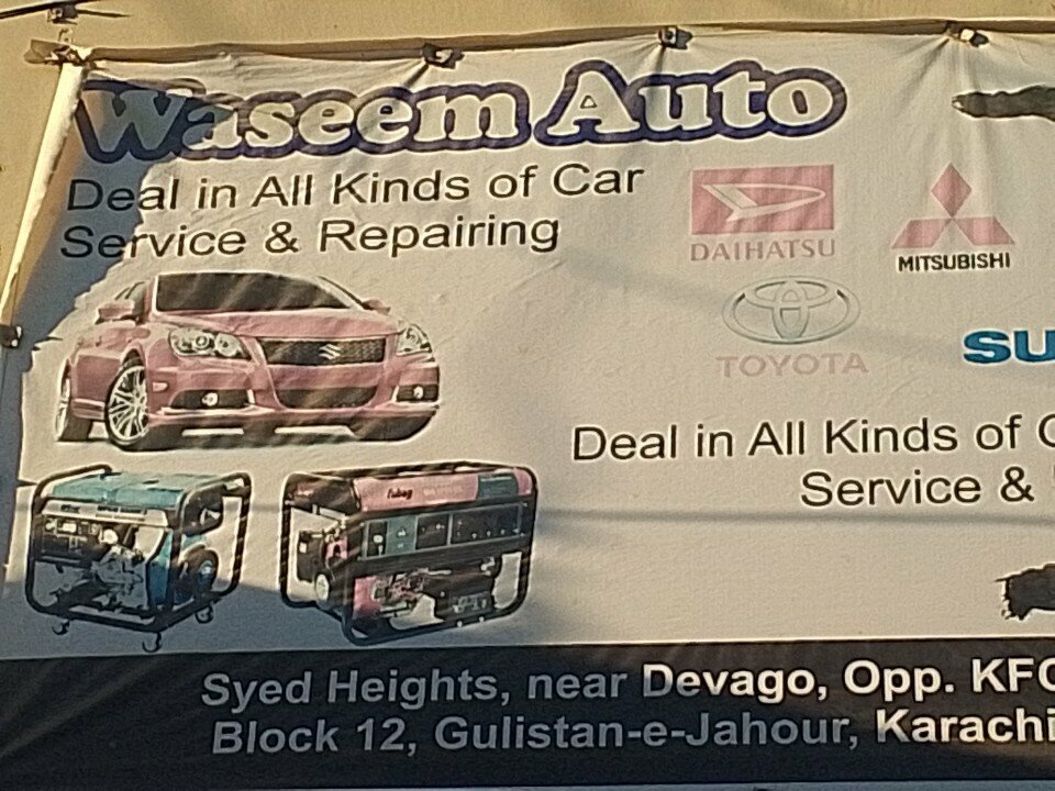 Otomobil servisi Waseem autos, Karaçi, foto