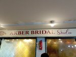 Akbar bridal studio (Dr. Mahmood Husain Road No:F77, Pakistan Employees Cooperative Housing Society), giyim mağazası  Karaçi'den