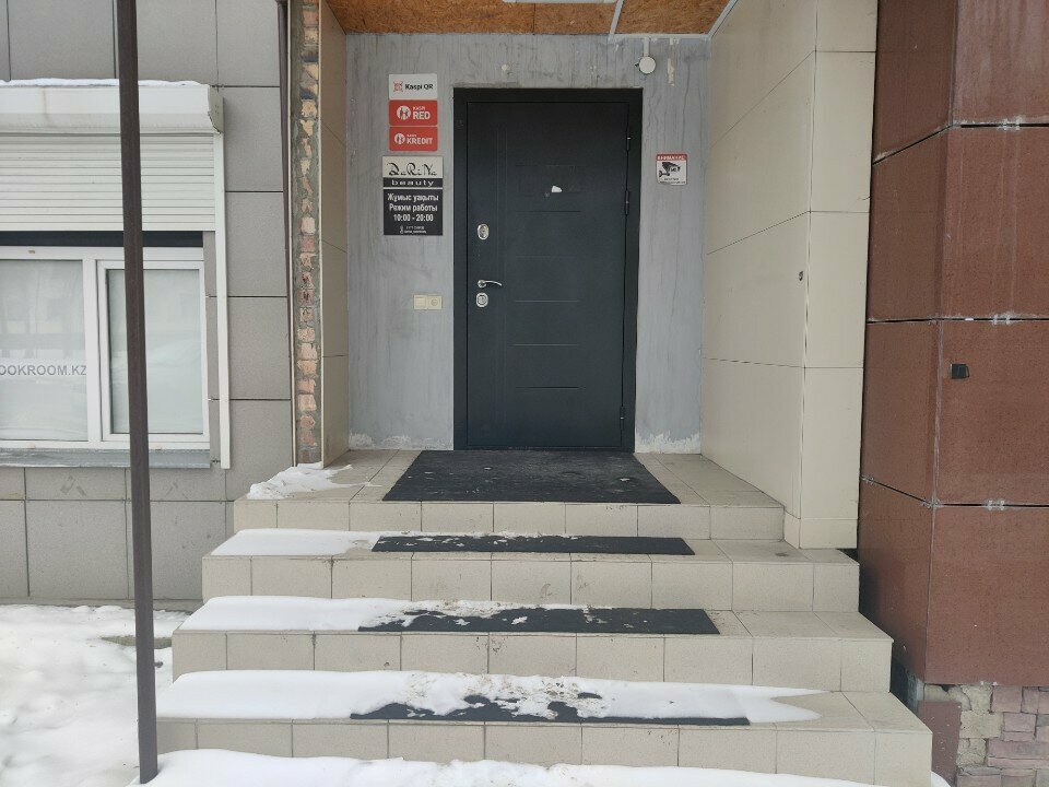 Güzellik salonu Luxe salon, Pavlodar, foto