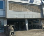 Pirelli Lastikleri - Hdf Oto Lastik (Sanayi Mah., 60124 Nolu Cad., No:66D, Şehitkamil, Gaziantep), jant ve lastikçiler  Gaziantep'ten