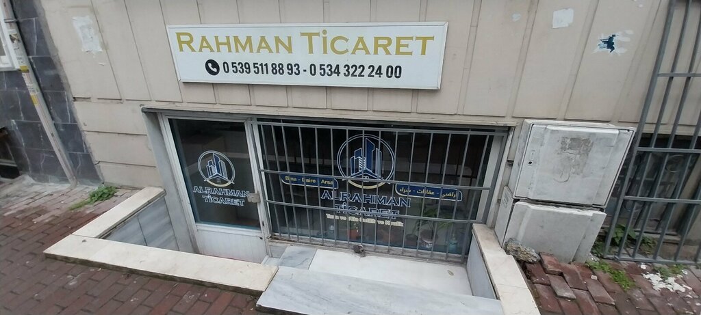 Emlak ofisi Rahman Ticaret, İstanbul, foto