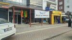 Aldos Balık AV Market (Bursa, Nilüfer, Demirci Mah., Demirci Yolu Cad., 55A/C), balıkçılık ekipman firmaları  Bursa'dan