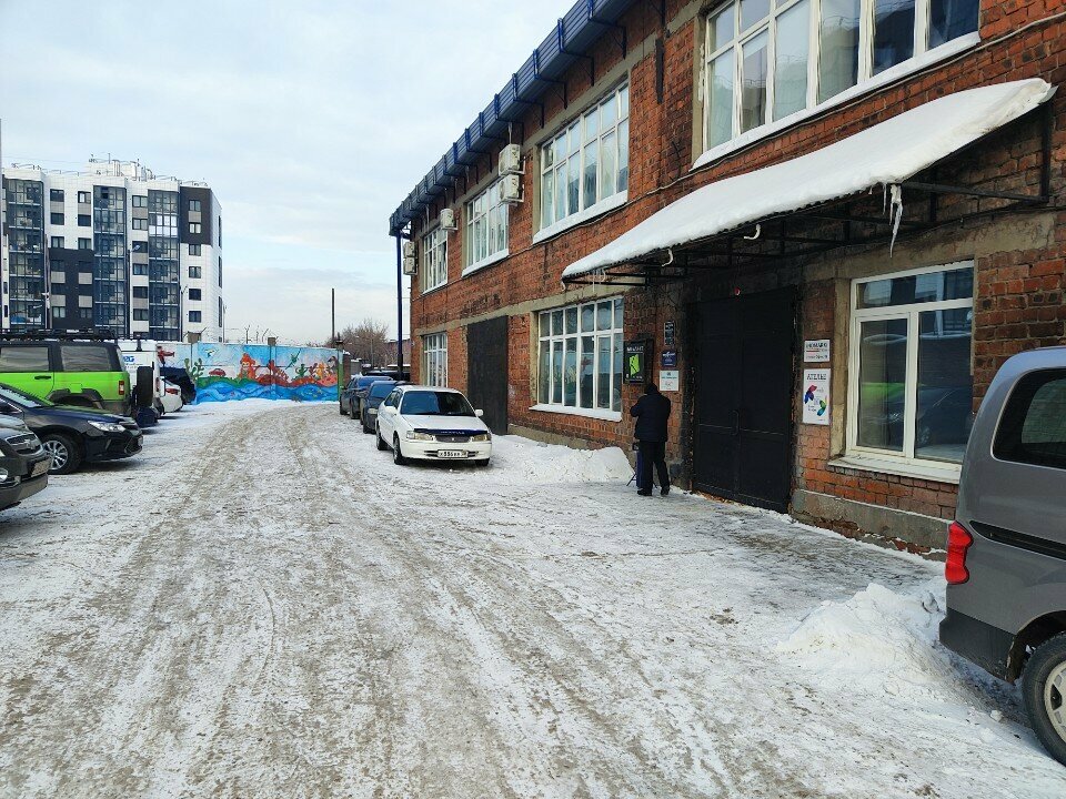 i̇kinci el araç satışı Ли Авто, Irkutsk, foto