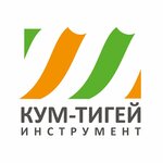 Kum Tigey instrument (ulitsa Mechnikova No:46А), elektrik ve benzinle çalışan aletler  Krasnoyarsk'tan