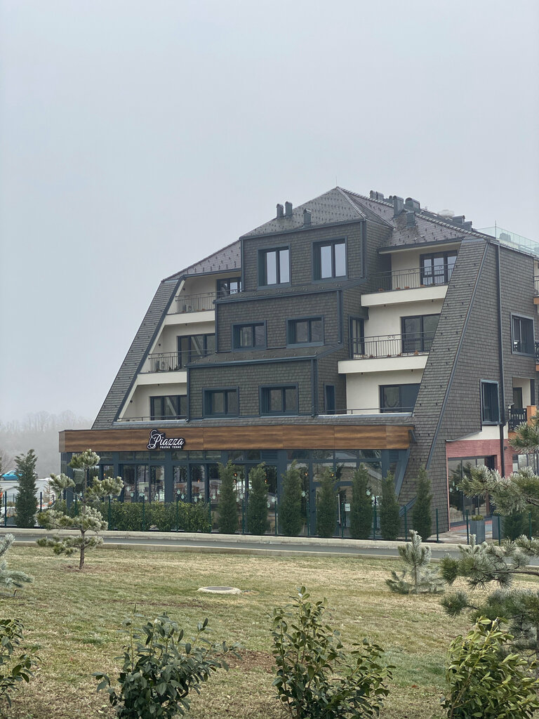 Pizzacılar Piazza Fruške Terme, Dünya, foto