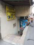 Təmir (Suleyman Sani Axundov Street No:241), beyaz eşya servisleri  Bakü'den