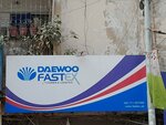 Daewoo faster (Rashid Minhas Rd Service Lane No:B/152), kurye hizmetleri  Karaçi'den