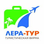 Lera-tour (Dzerzhinsky Street No:4), turizm acenteleri  Kursk'tan