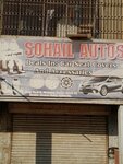 Sohail autos (No:I11, Gulberg Town, Block 16), otomobil yedek parçaları  Karaçi'den