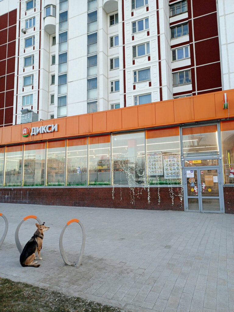 ATM'ler Т-Банк, Moskova, foto