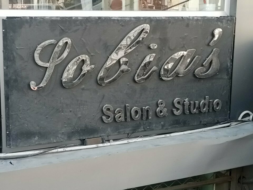 Güzellik salonu Sobia's Salon & Studio, Rawalpindi, foto