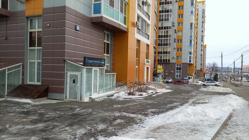 Müzik okulları ve konservatuarlar Hook, Saransk, foto