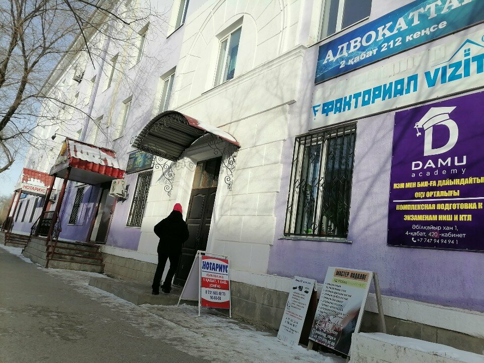 Avukatlar Advocate Satymirov A. T., Aktöbe, foto