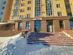 Ajgul (Qordaı kóshesi No:79А), güzellik salonu  Astana'dan