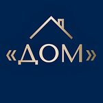 Дом (Lenina Street No:54), emlak ofisi  Belogorsk'tan