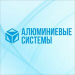 Алюминиевые системы (10 Let Oktyabrya Street No:215), pencere üretim, satış ve montaj firmaları  Omsk'tan
