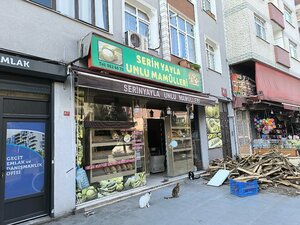 Serinyayla Unlu Mamülleri (Gençosman Mah., Geçit Sok., No:47, Güngören, İstanbul), ekmek fırını  İstanbul'dan