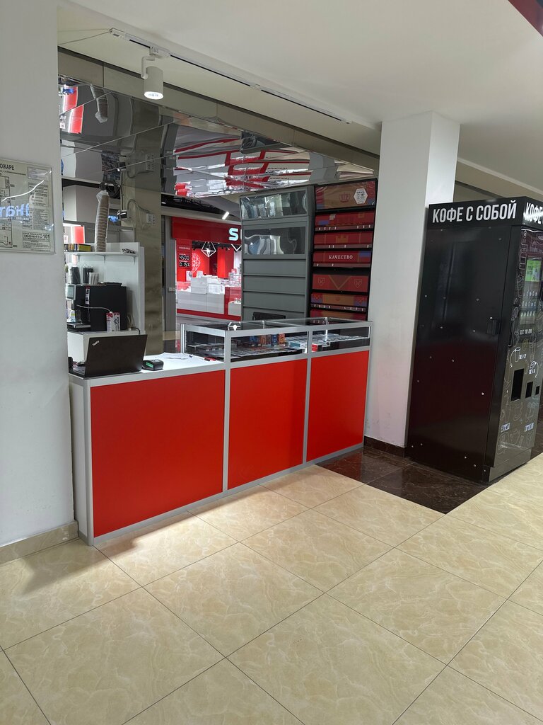 Tütün, sigara mağazaları Табак, Moskova ve Moskovskaya oblastı, foto