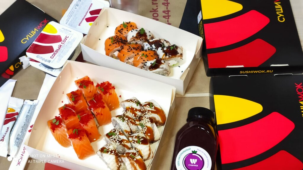 Hazır yemek teslim servisleri Sushi Wok, Moskova ve Moskovskaya oblastı, foto