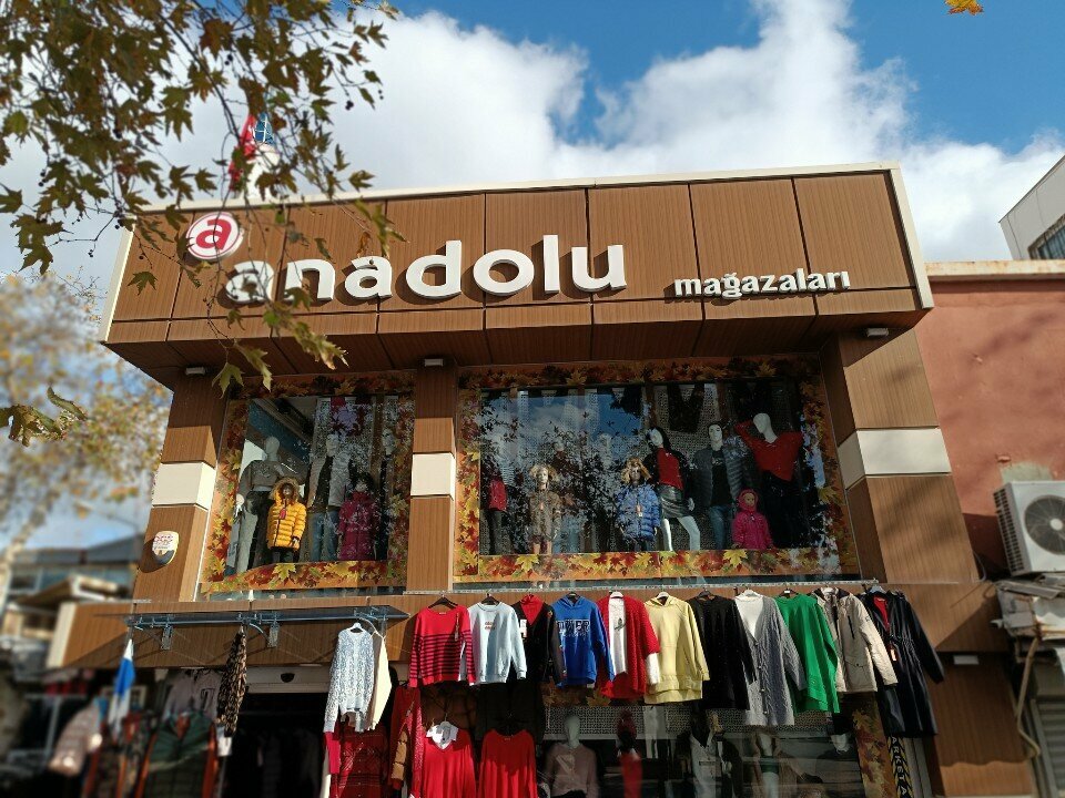 Giyim mağazası Anadolu Mağazaları, İzmir, foto