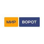 Mir vorot (Novaya ulitsa No:3, posyolok Kirpichnogo Zavoda № 1), otomatik kapı firmaları  Astrahanskaya oblastından