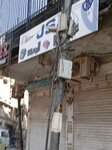 Js Led (Alam Khan Road No:H393, Naya Mohalla), giyim mağazası  Rawalpindi'den