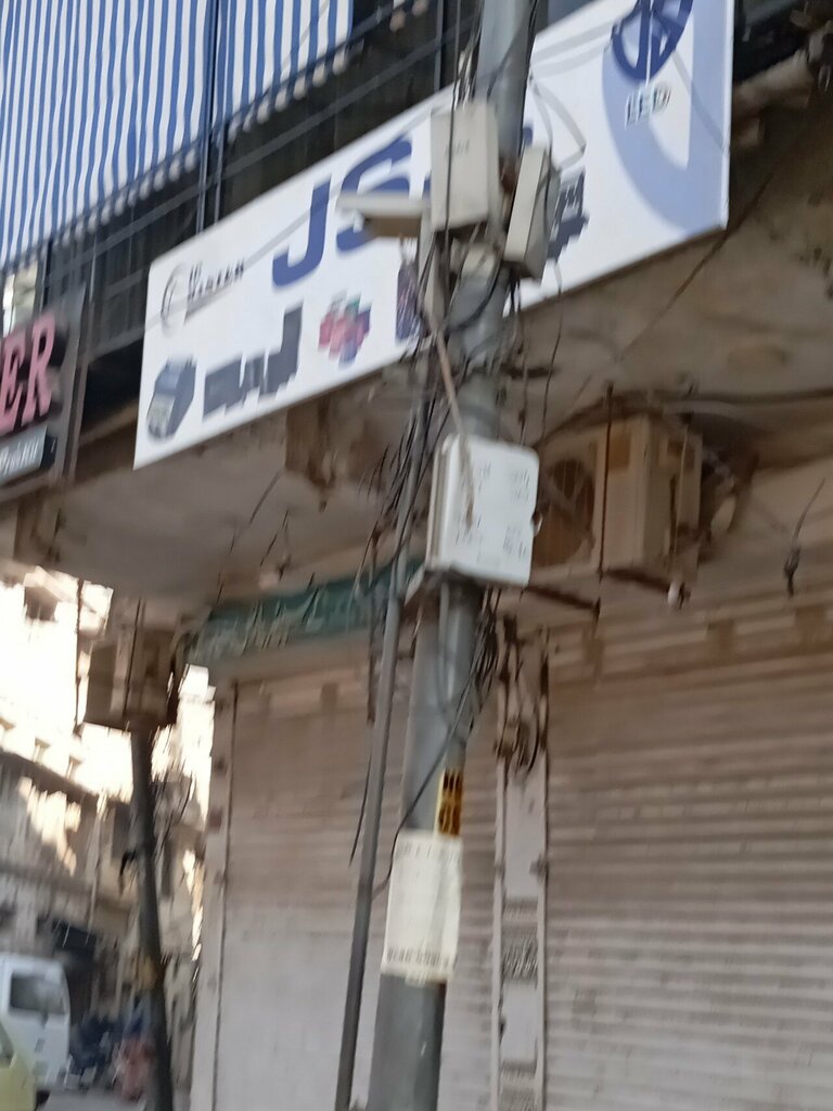 Giyim mağazası Js Led, Rawalpindi, foto