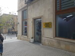 Robotzade (Bulbul Avenue No:79B), robotik  Bakü'den