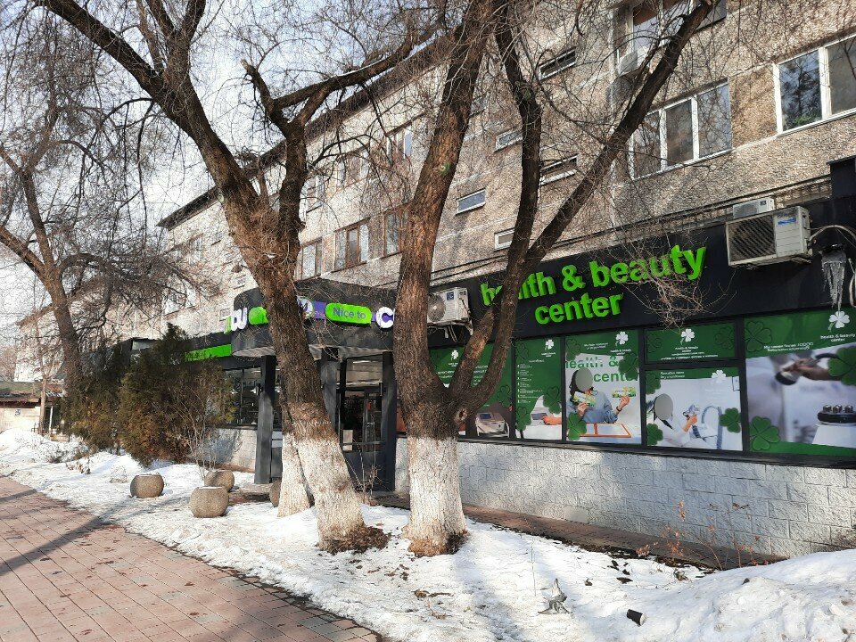 Masaj salonları Health & Beauty Center, Almatı, foto