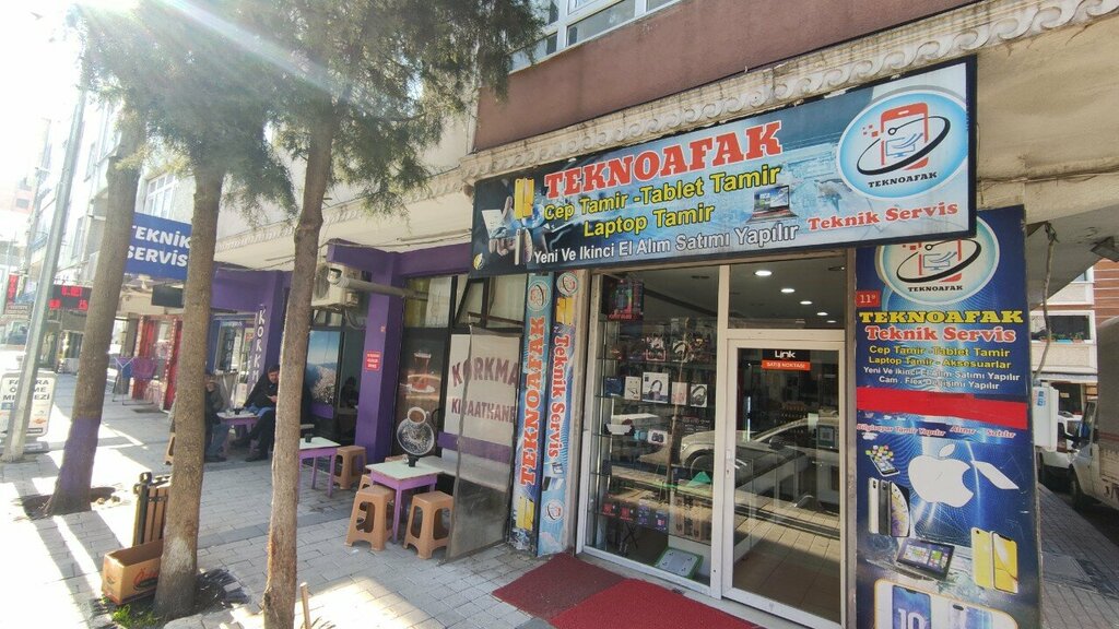 Oyun salonları Korkmaz Kıraathane, İstanbul, foto