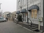 Notary Mocanu Elena (strada Vasile Alecsandri No:80/1), noterler  Kişinev'den